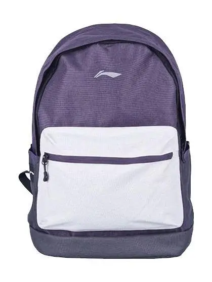 LI-NING Logo Backpack - Purple/white