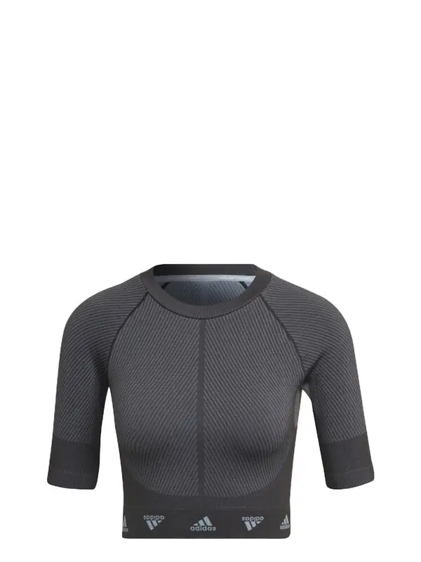 Adidas Aeroknit Training Cropped T-shirt - Grey