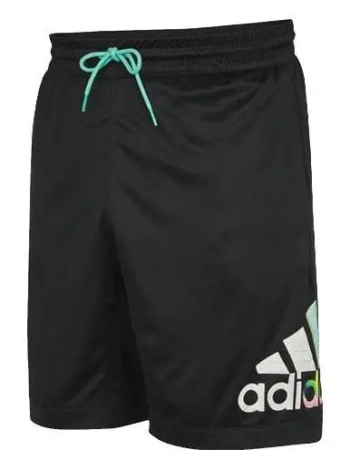 Adidas Basketball Shorts - Black