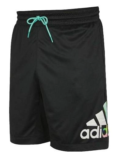 Adidas Basketball Shorts - Black