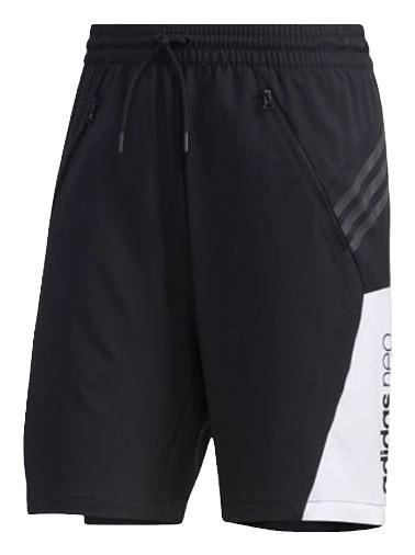 Adidas Neo Icon Sports Shorts - Black