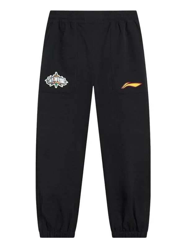 LI-NING Cba All Star Graphic Joggers Pants 'black - Black/multi-color