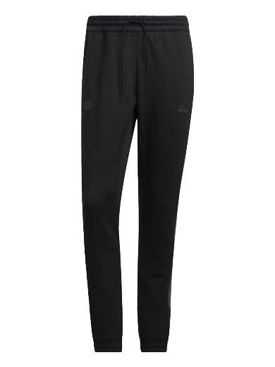 Adidas James Harden Side Polar Fleece Basketball Sports Bundle Feet Pants - Black