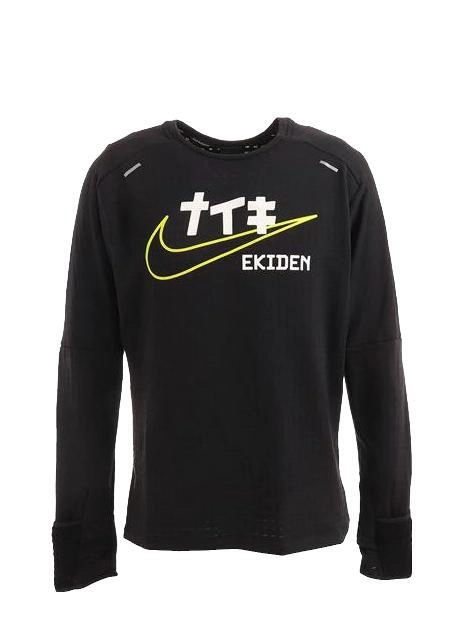 Nike Sphere Element Long Sleeve Running Top - Black