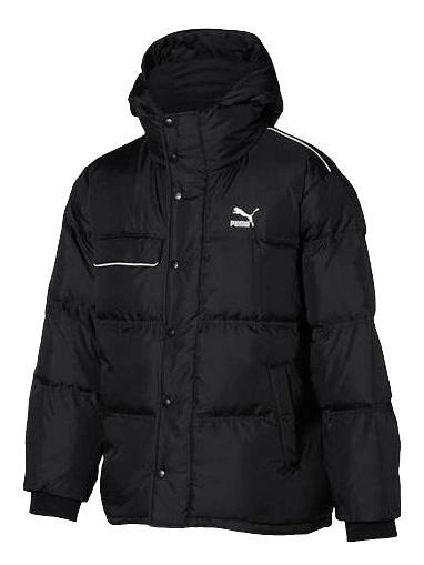 PUMA Street Style Logo Down Jacket - Black