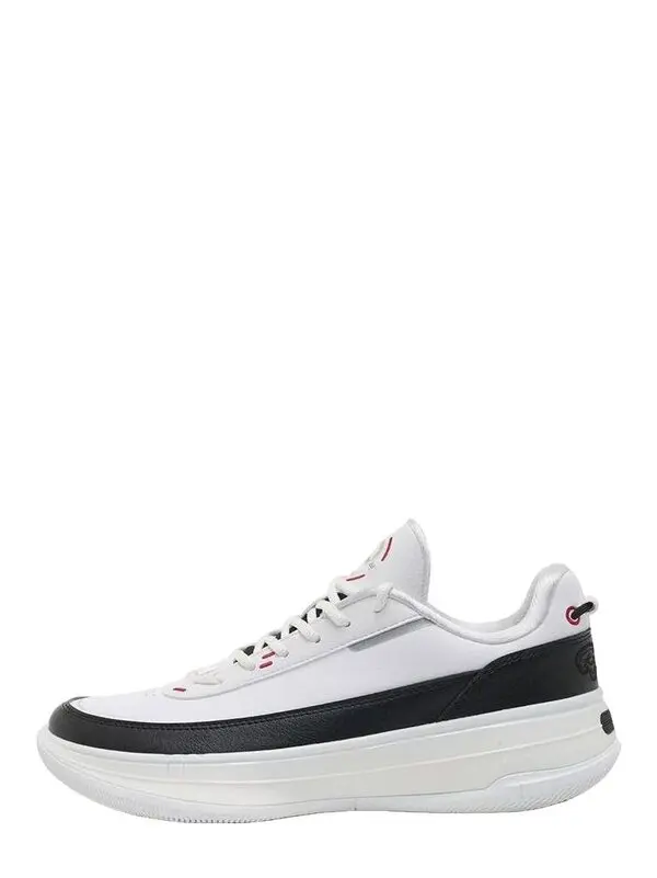 RIGORER Rebound 1 Sneakers - White/black
