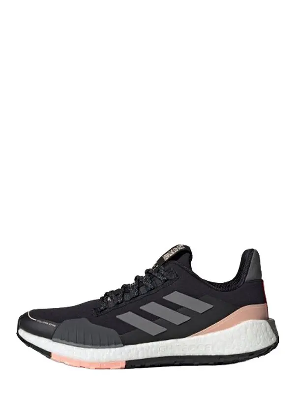 Adidas Pulseboost Hd Guard Low Top Sneakers - Black