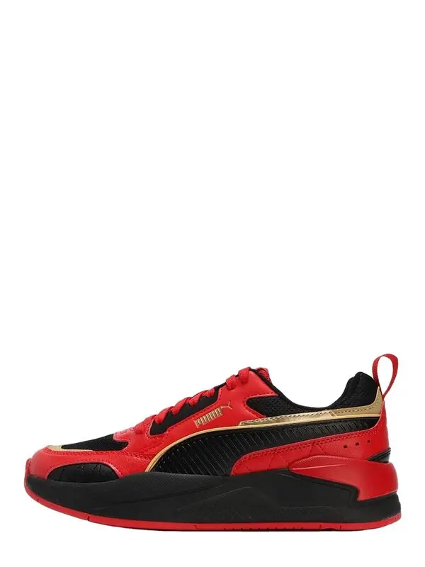 PUMA X-ray 2 Square Sneakers - Red-black-gold