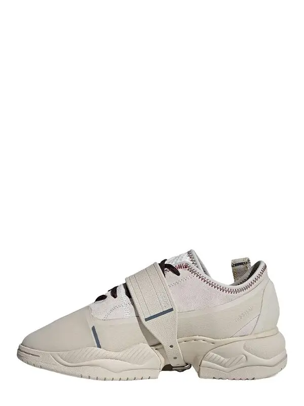 Adidas Type O-1 Sneakers - Tan