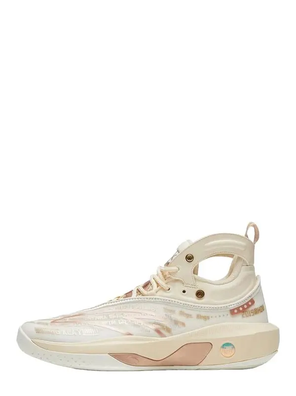 ANTA Klay Thompson High-top Sneakers - Beige/brown