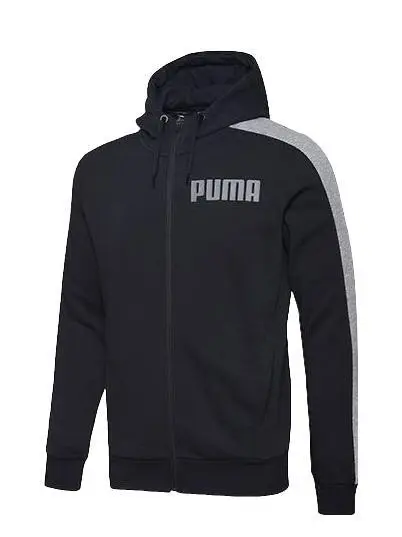 PUMA Hooded Zip-up Jacket - Black