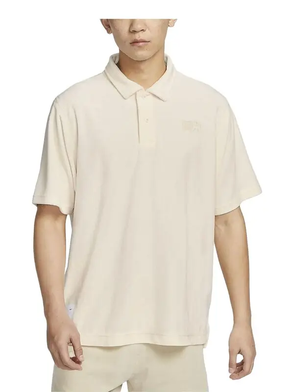 Nike Logo Polo Shirt - Beige