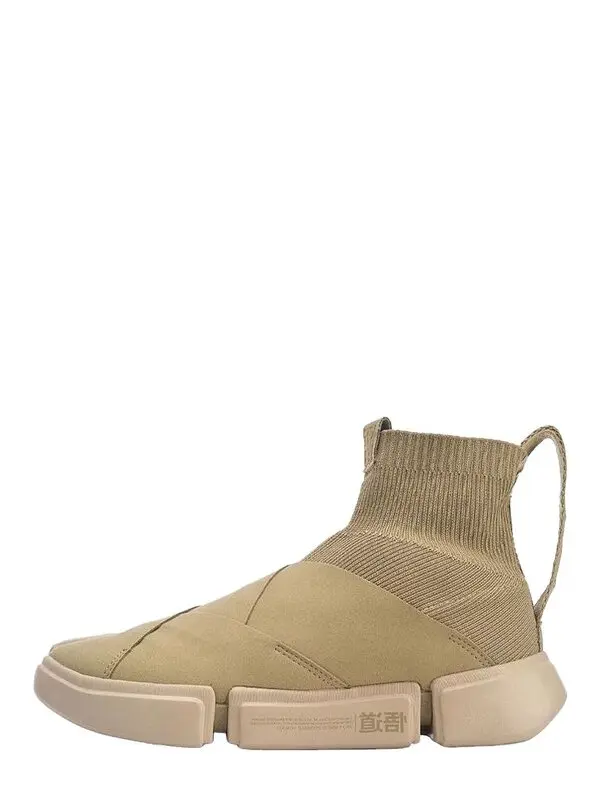 LI-NING Essence 2 Winter X New York Fashion Week High-top Sneakers - Multi-color