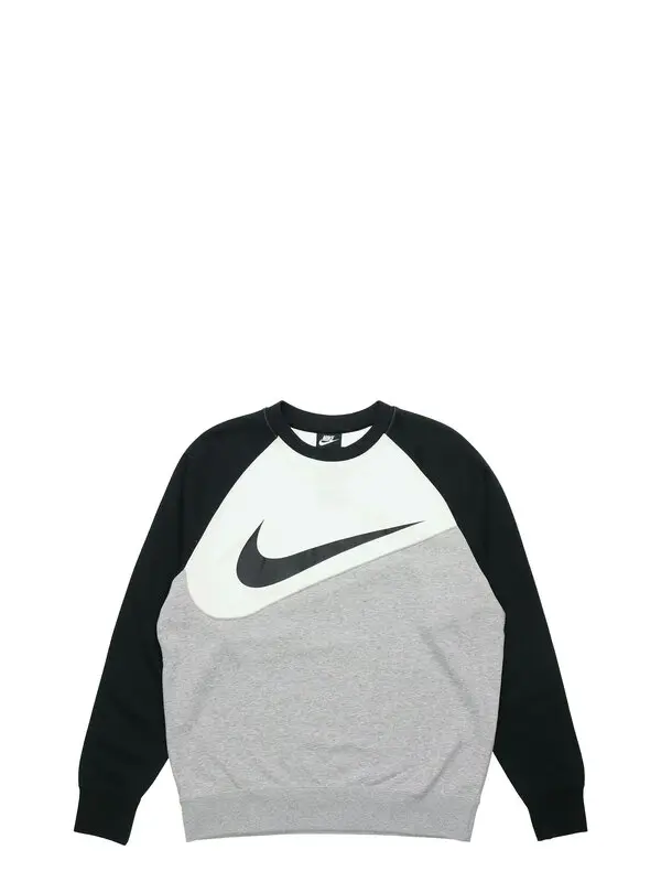 Nike Sweater - Black