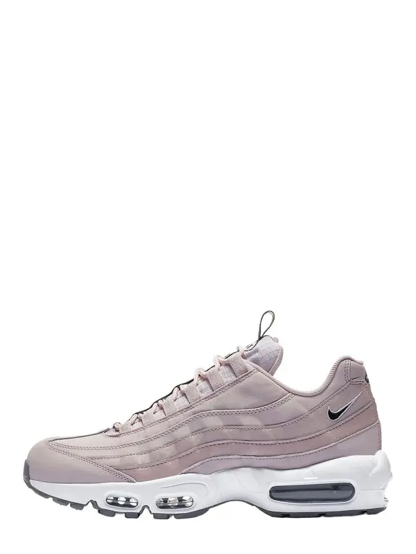 Nike Max 95 Se Sneakers - Greypink