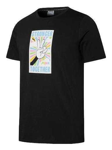 PUMA Graphic Funny Printing Sports Round Neck Short Sleeve - Black
