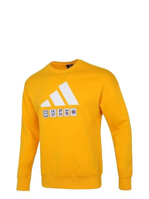 Adidas St Story Sweatshirt With Large Logo Print - Multi-color