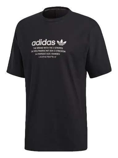 Adidas Originals Athleisure Casual Sports Printing Logo Alphabet Round Neck Short Sleeve - Black