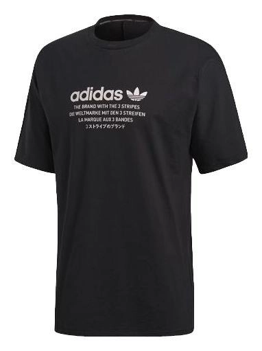Adidas Originals Athleisure Casual Sports Printing Logo Alphabet Round Neck Short Sleeve - Black
