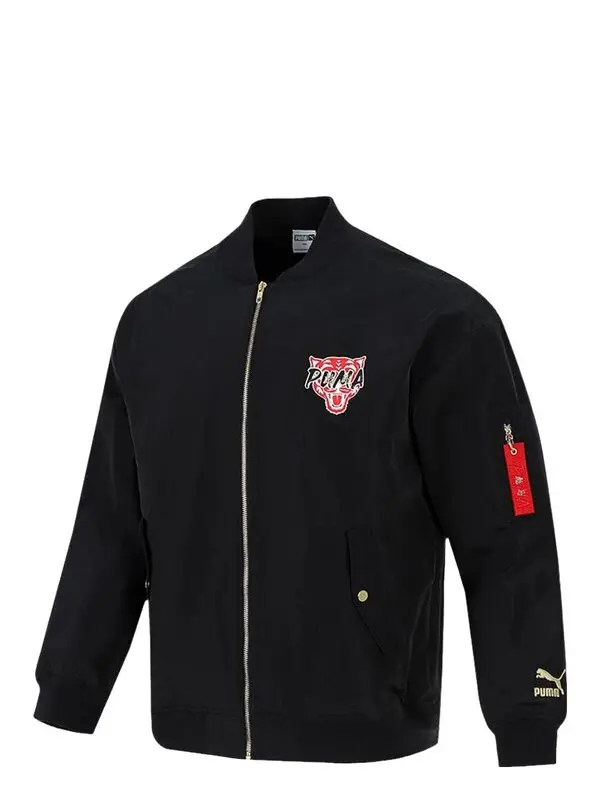 PUMA Bomber Jacket - Black