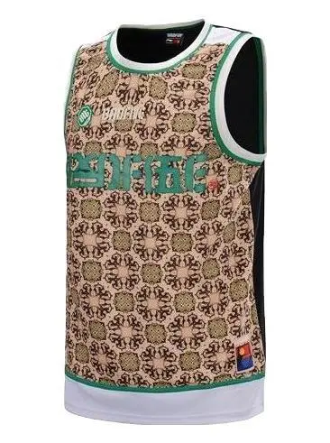 LI-NING Ss20 Basketball Sport Jersey - Brown/white/green