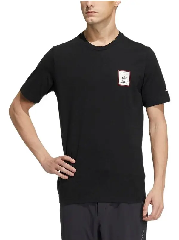 Adidas Pattern Printing Casual Round Neck Short Sleeve Couple Style Black - Default Color