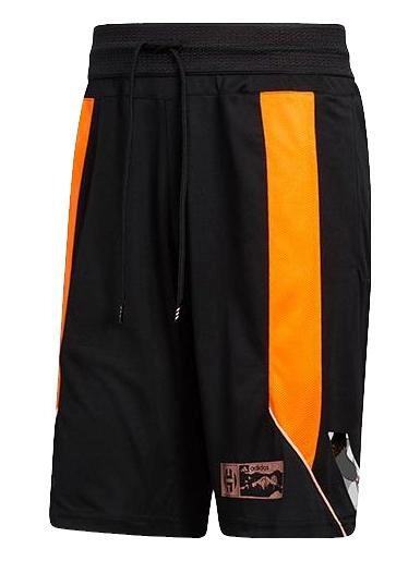 Adidas Basketball Shorts With Contrasting Panels - Black
