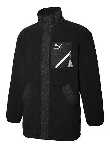 PUMA Paisley Imitation Lamb Wool Stand-up Collar Jacket - Black