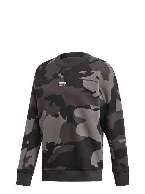 Adidas Originals Camo Fleece Pullover - Light Gray