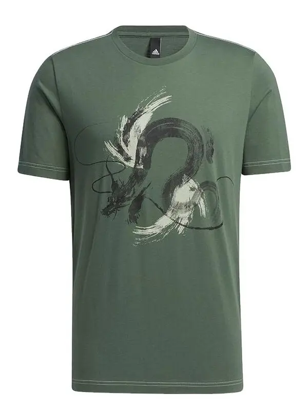 Adidas Wuji Tee Graphic Print Shirt Green - Yellow