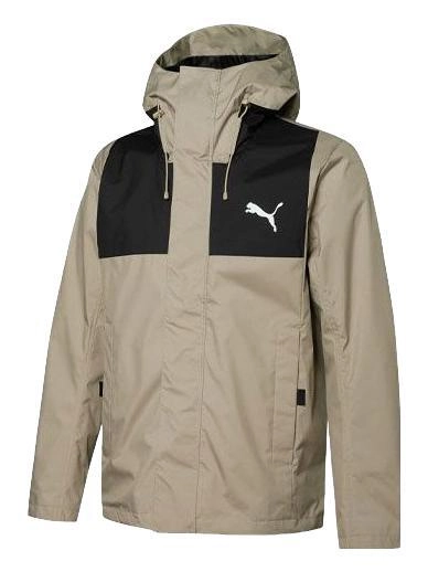 PUMA Colorblock Logo Sports Hooded Jacket - Gray