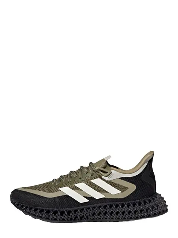 Adidas 4dfwd 2 Athletic Sneakers - Browngreen
