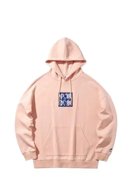 LI-NING Loose Fit Hoodie - Pink/blue