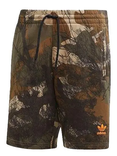 Adidas Originals Camo Aop Sports Shorts - Camouflage