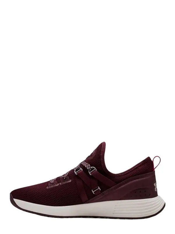 Under Armour Breathe Trainer Sneakers - Wine