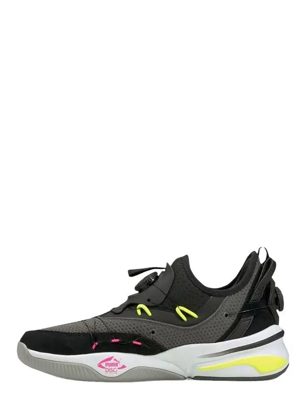 PUMA Double Disc Castlerock Athletic Shoes - Grey