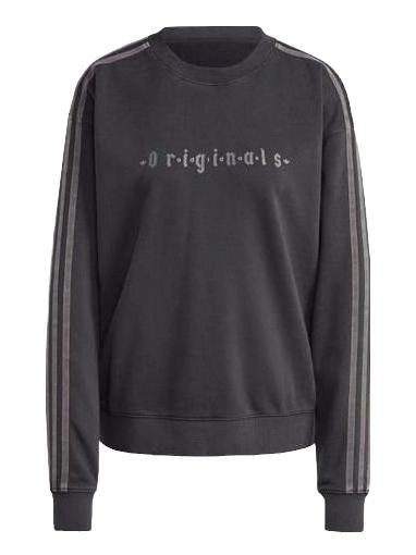 Adidas Originals Crewneck Sweatshirt - Grey