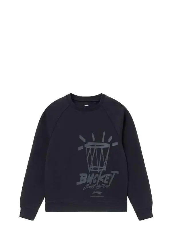 LI-NING Sports Basketball Series Pullover - Black