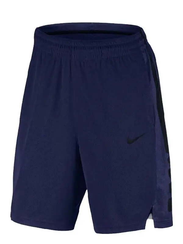 Nike Basketball Shorts - Default Colorway