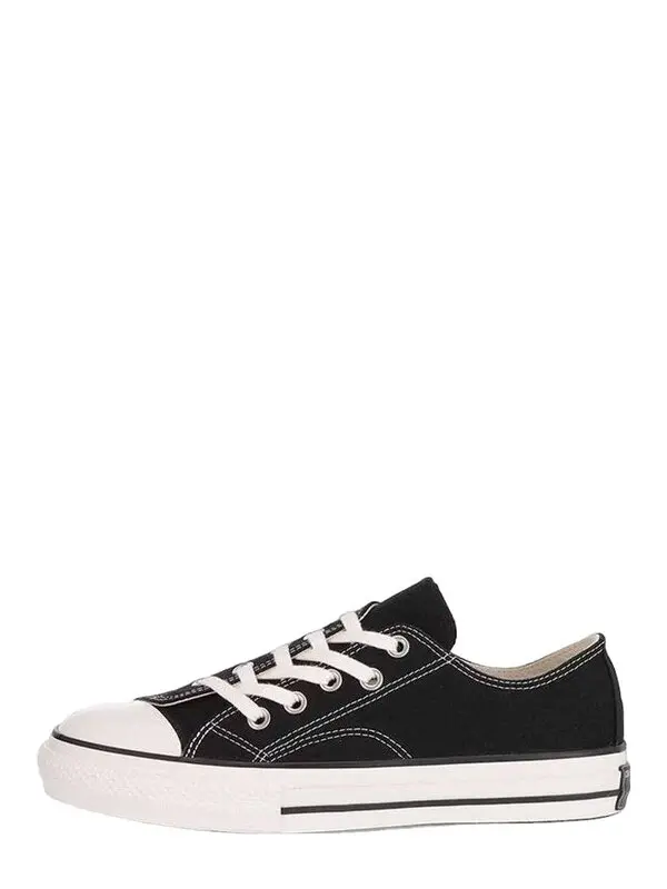 CONVERSE All Star X Fumito Ganryu Sneakers - Default Color