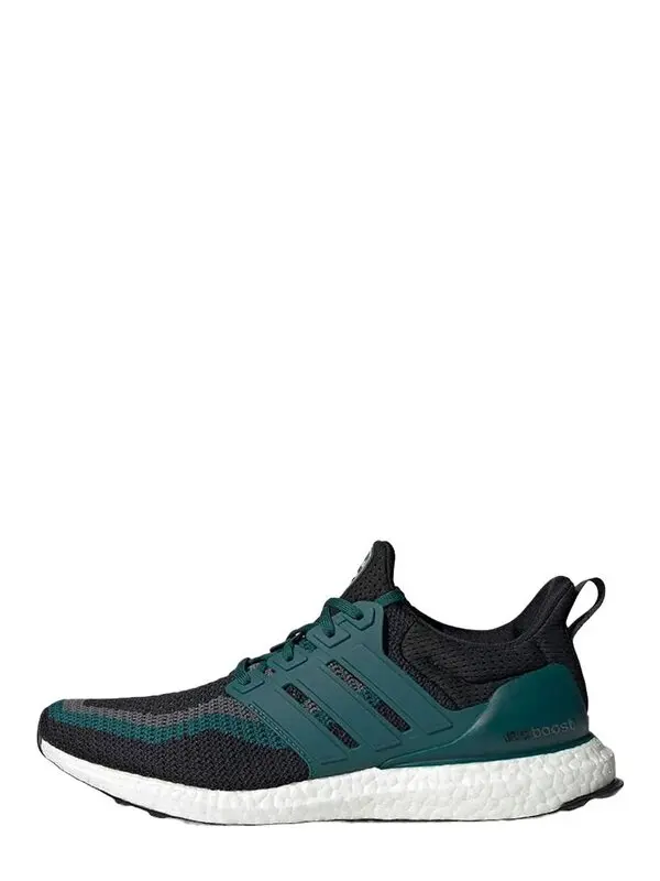Adidas Arsenal X Ultraboost Dna "football Pack" Fz3621 - Teal