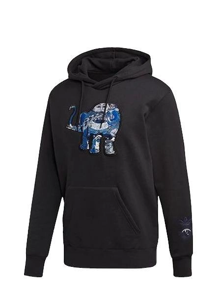Adidas Originals Gallery Abstract Hoodie - Black