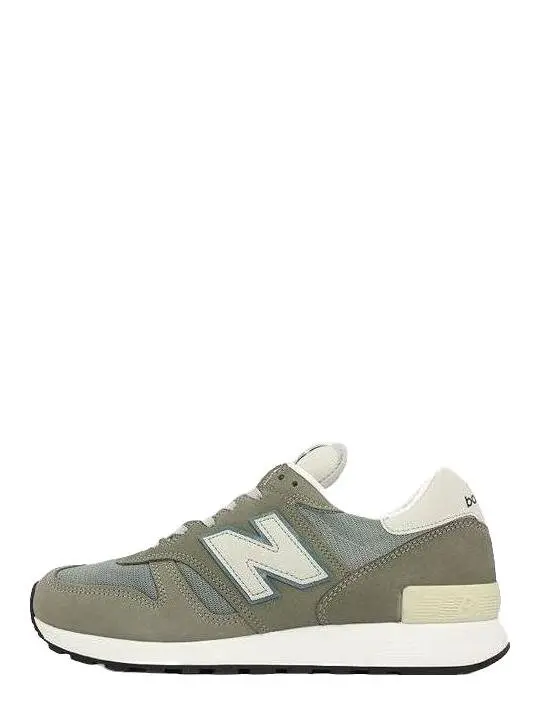 NEW BALANCE 1300 Japan Edition Sneakers - Grey/blue