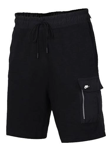 Nike Pocket Drawstring Sports Running Breathable Shorts - Black