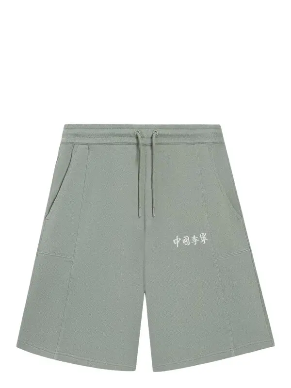 LI-NING Embroidered Logo Straight Shorts - Green
