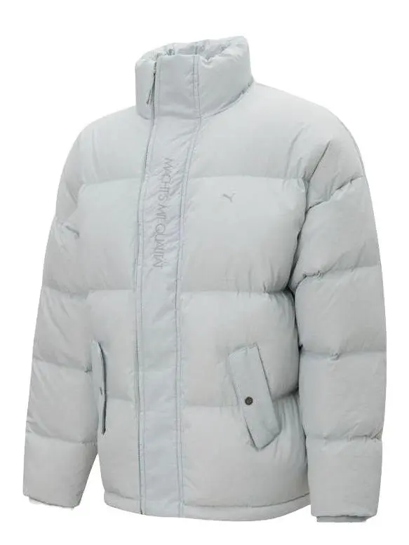 PUMA Mmq Down Puffer Jacket - Grey