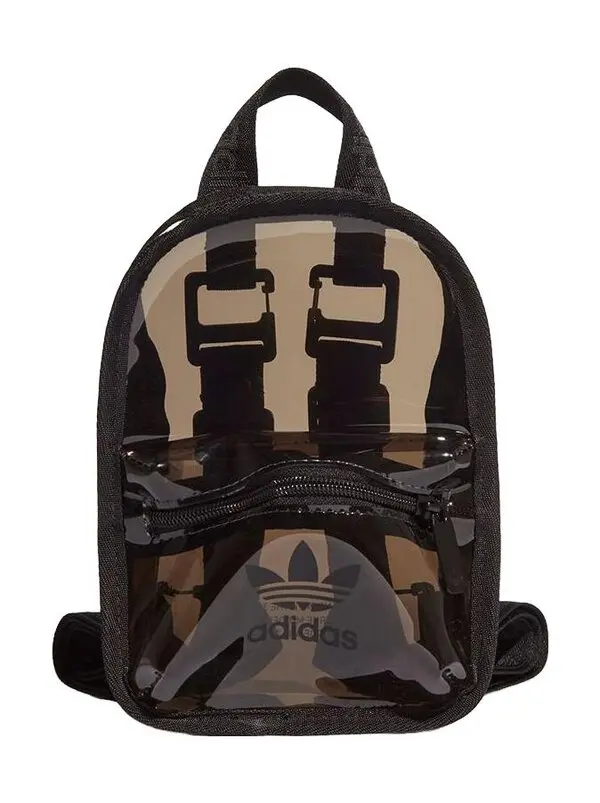 Adidas Backpack - Black/brown