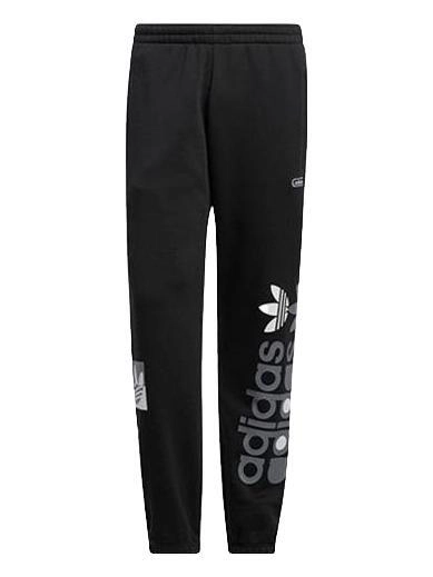 Adidas Originals Frm Sweatpant Casual Sport Jogger Pants S - Black