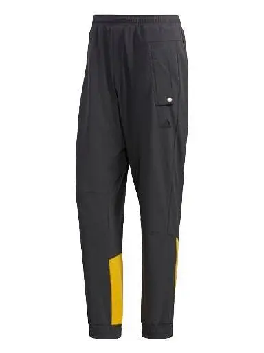 Adidas Cb Woven Pants Contrasting Colors Bundle Feet Sports Pants/trousers/joggers Gray - Multi-color