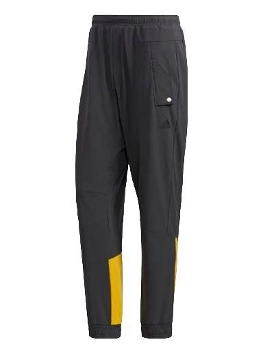 Adidas Cb Woven Pants Contrasting Colors Bundle Feet Sports Pants/trousers/joggers Gray - Multi-color